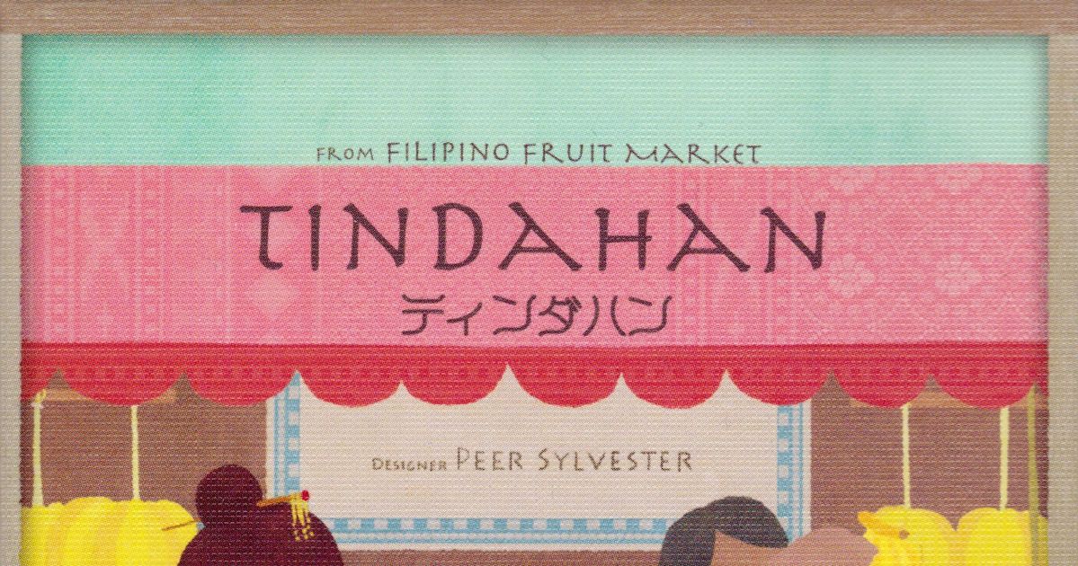 Filipino Fruit Market | Board Game | BoardGameGeek