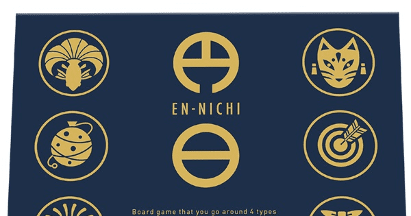 EN-NICHI | Board Game | BoardGameGeek