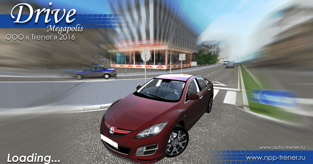 Drive Megapolis | Video Game | VideoGameGeek
