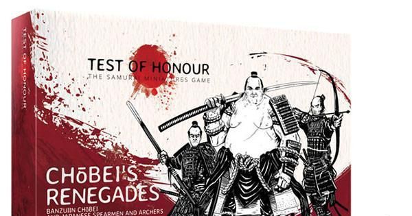 Test of Honour: The Samurai Miniatures Game – Chobei's Renegades ...