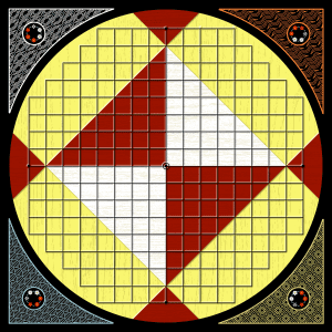 Skud Pai Sho | Board Game | BoardGameGeek