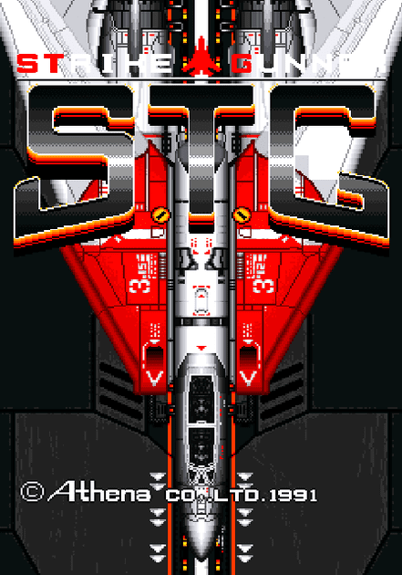 Strike Gunner S.T.G. | Video Game | VideoGameGeek