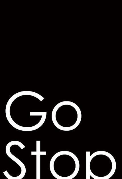 Go/Stop | Board Game | BoardGameGeek