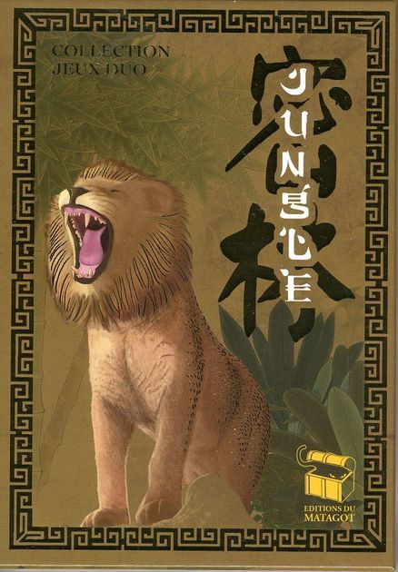 Jungle | Board Game | BoardGameGeek