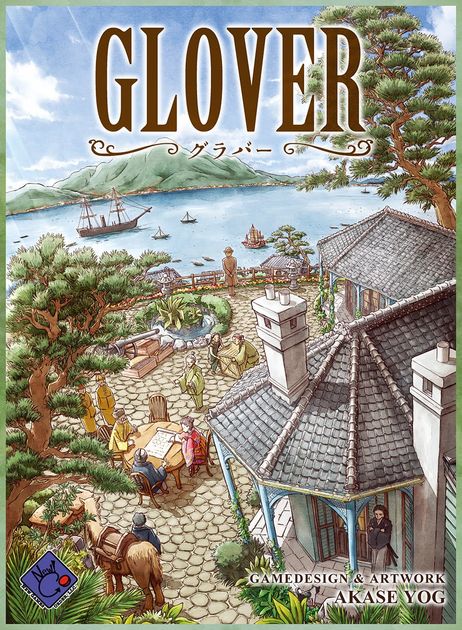 Glover | Board Game | BoardGameGeek