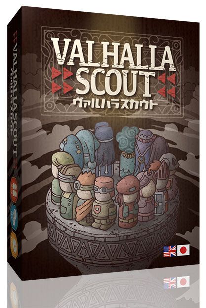 ヴァルハラスカウト (Valhalla Scout) | Board Game | BoardGameGeek