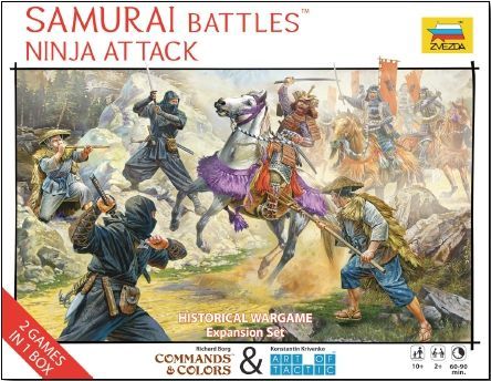 Samurai Battles: Ninja Attack | Board Game | BoardGameGeek