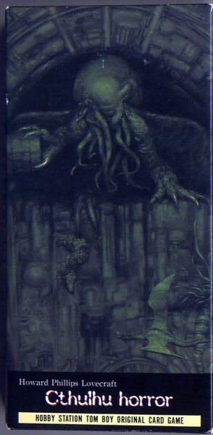 Cthulhu Horror | Board Game | BoardGameGeek