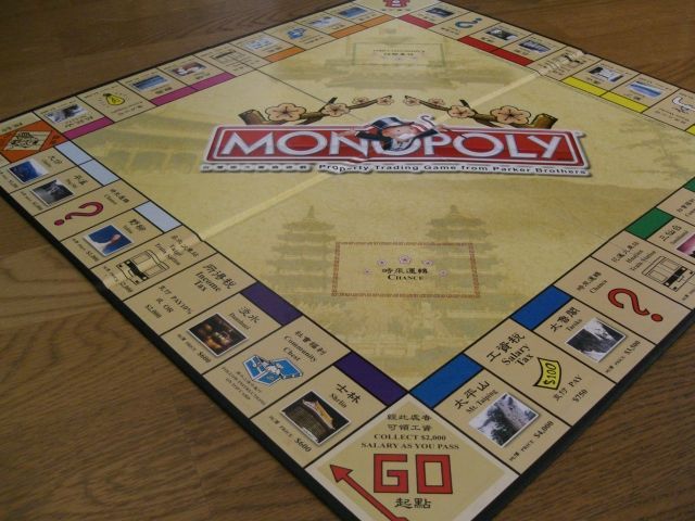 Monopoly: Taiwan | Image | BoardGameGeek