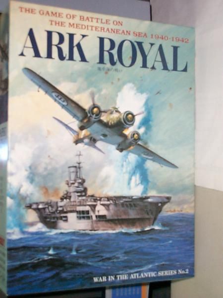 Ark Royal | Board Game | BoardGameGeek