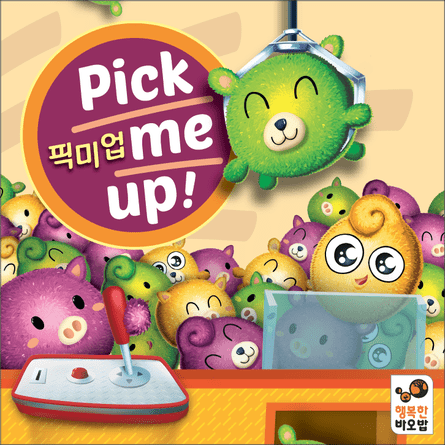 Pick Me Up! | Board Game | BoardGameGeek