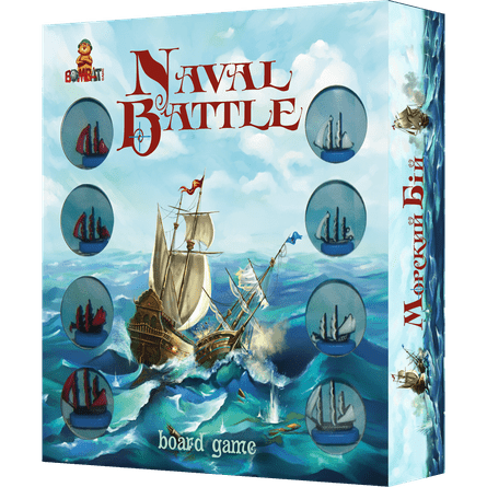 Naval Battle | Board Game | BoardGameGeek