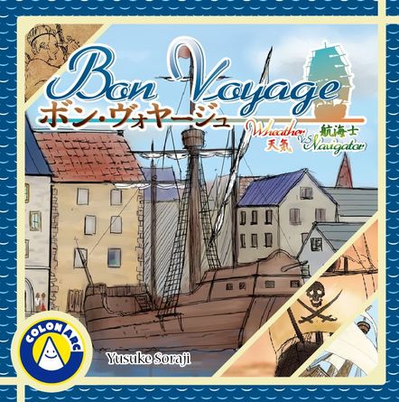 Bon Voyage | Board Game | BoardGameGeek
