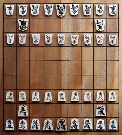 Shogi | Board Game | BoardGameGeek