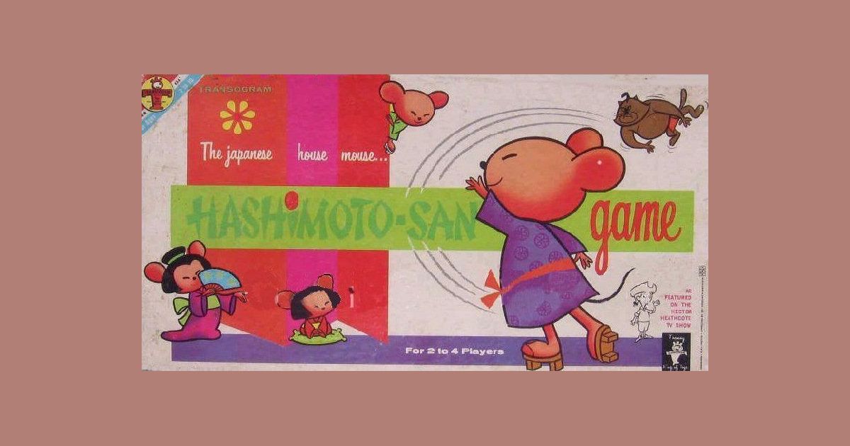 Hashimoto: San | Board Game | BoardGameGeek