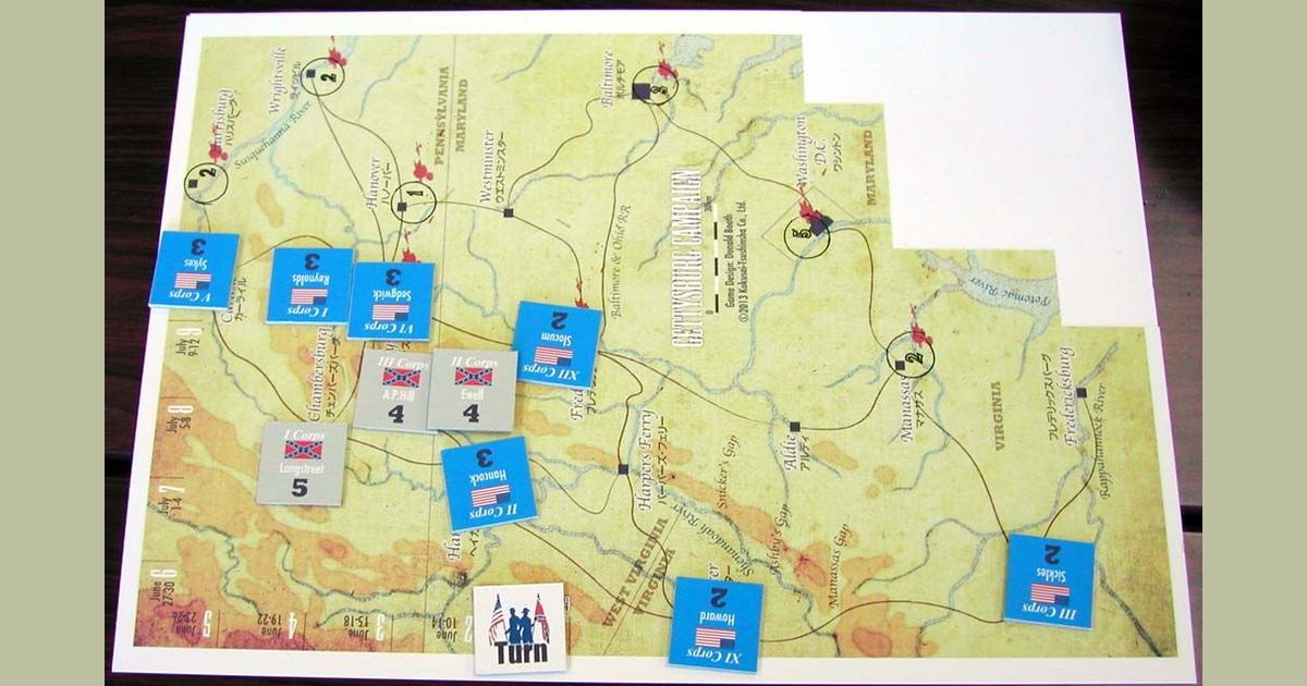 Gettysburg Campaign | Board Game | BoardGameGeek