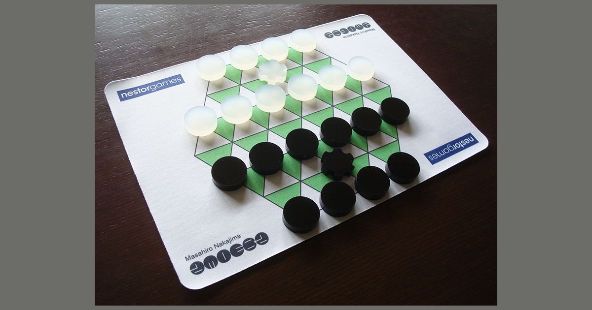 Amoeba | Board Game | BoardGameGeek