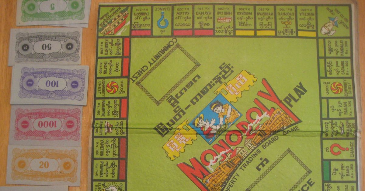 Burmese Monopoly | Board Game | BoardGameGeek