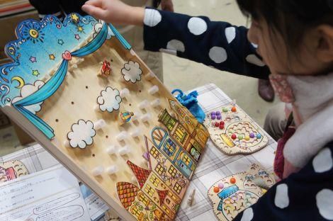 Tokyo Game Market 2018 Autumn: Report from Table Games in the World ...