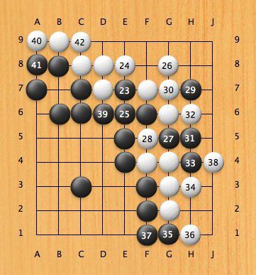 Virtual online Go board? | Go | BoardGameGeek