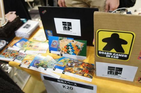 Tokyo Game Market 2018 Autumn: Report from Table Games in the World ...