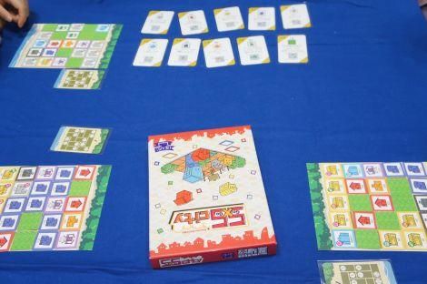Tokyo Game Market 2018 Autumn: Report from Table Games in the World ...