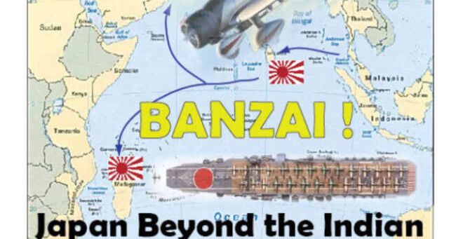 Banzai!: Japan Beyond the Indian Ocean, April 1942 | Board Game ...