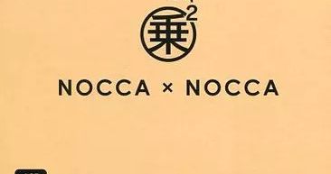 NOCCA x NOCCA | Board Game | BoardGameGeek
