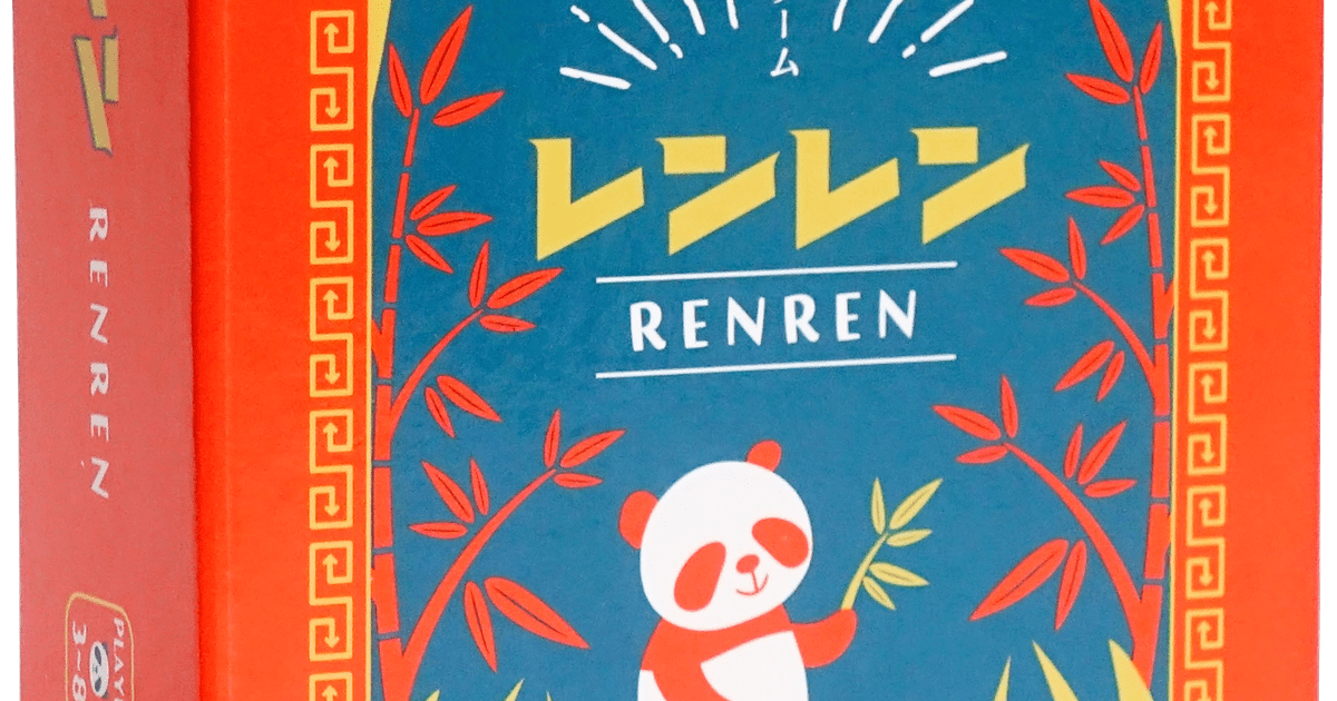 RENREN | Board Game | BoardGameGeek