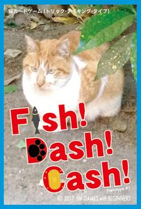 Fish! Dash! Cash! | Board Game | BoardGameGeek