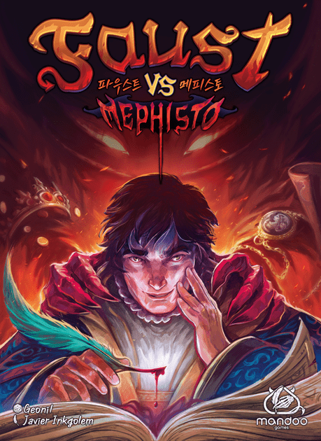 Game Preview: Faust vs Mephisto, or If You Lose, The Devil Gets Your ...