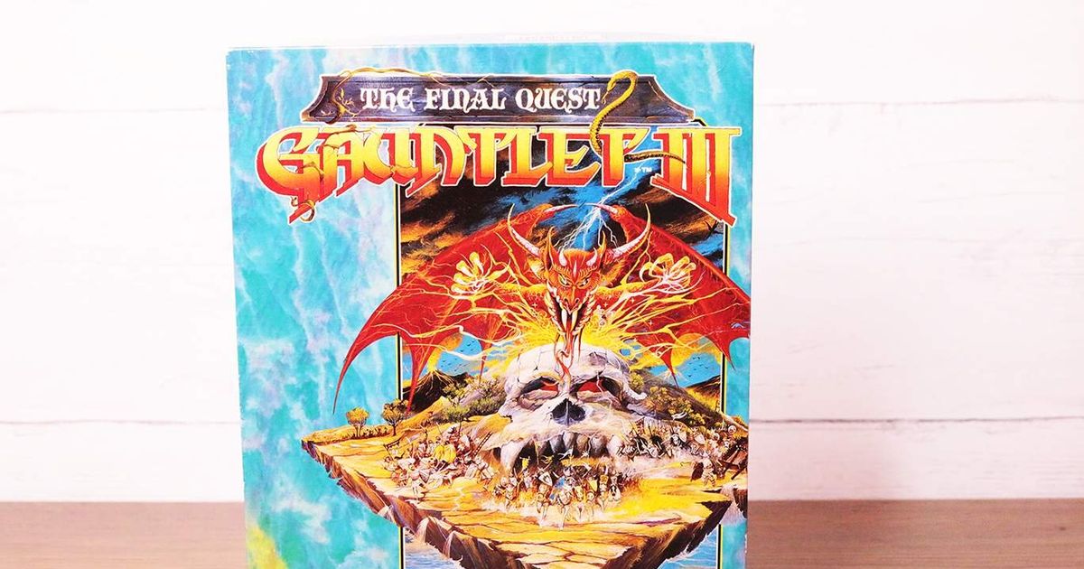 Gauntlet III: The Final Quest | Video Game | VideoGameGeek