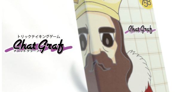 Chat Graf (チャットグラーフ) | Board Game | BoardGameGeek