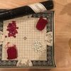 Pente | Board Game | BoardGameGeek