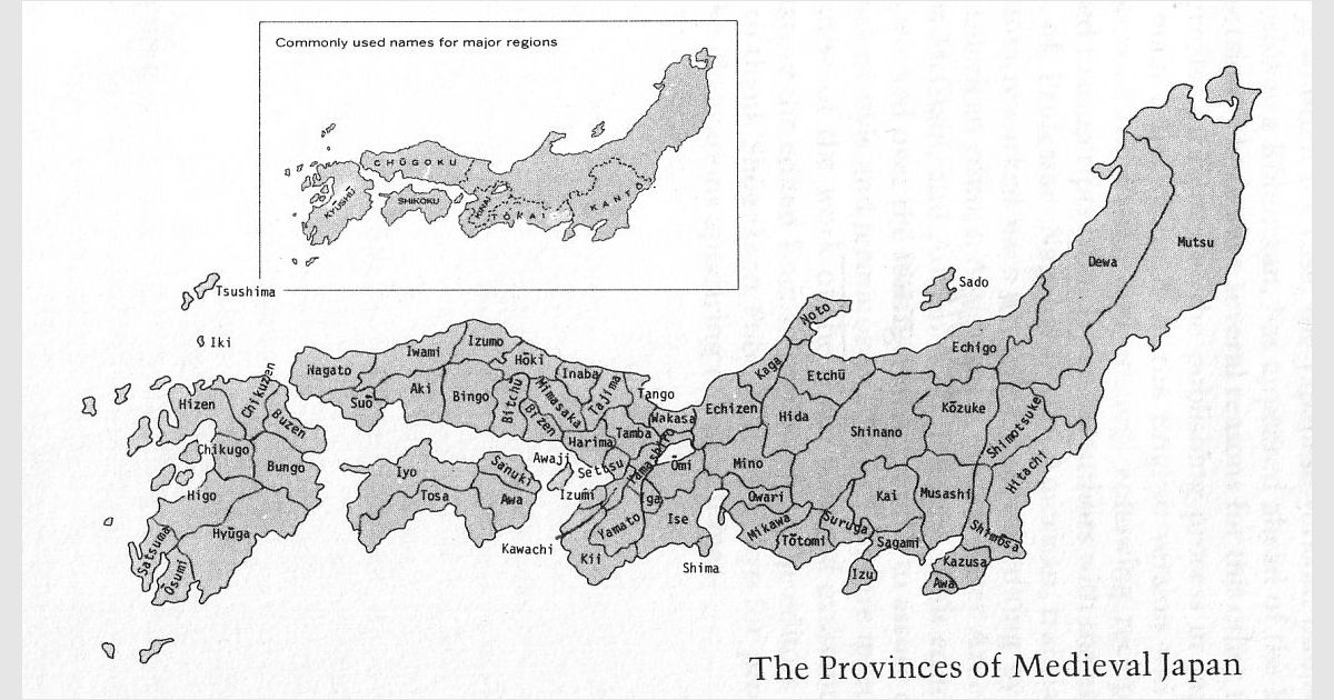 Province Maps | The Genpei Project