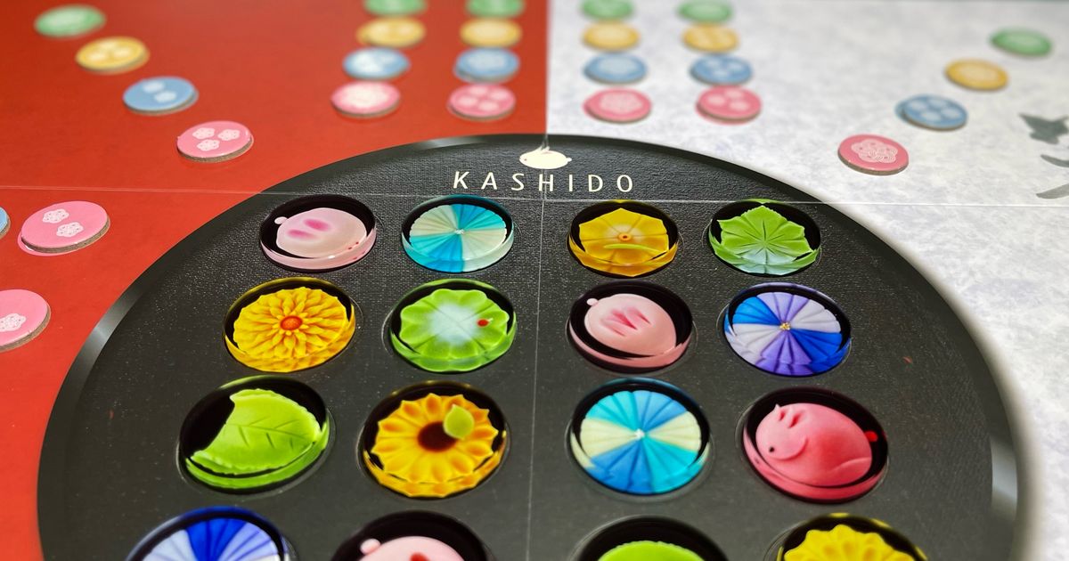 Kashido | Board Game | BoardGameGeek
