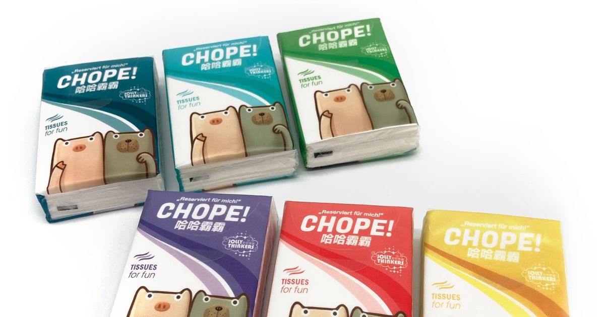 Chope!: Tissue | Board Game Accessory | BoardGameGeek