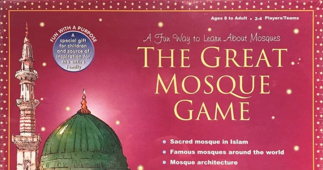 The Great Mosque Game | Board Game | BoardGameGeek