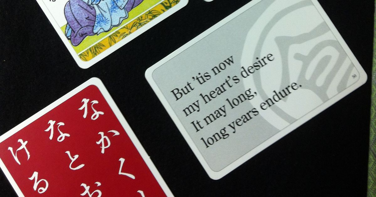 Hyakuninisshu Karuta English Translation 1-50 | Board Game | BoardGameGeek