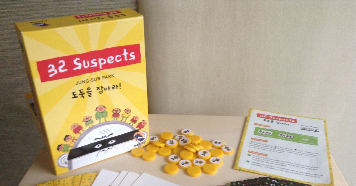 32 Suspects | Board Game | BoardGameGeek