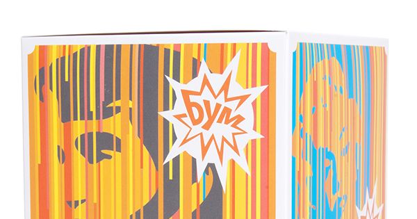 Boom | Board Game | BoardGameGeek