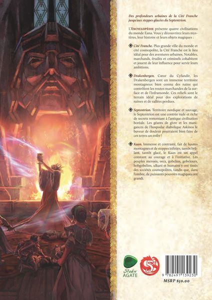 fateforge encyclopedia
