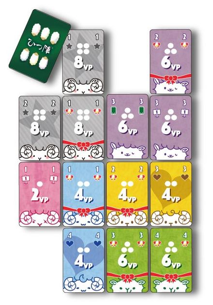 With A Sheep Sheep There And A Sheep Sheep Here There A Sheep Here A