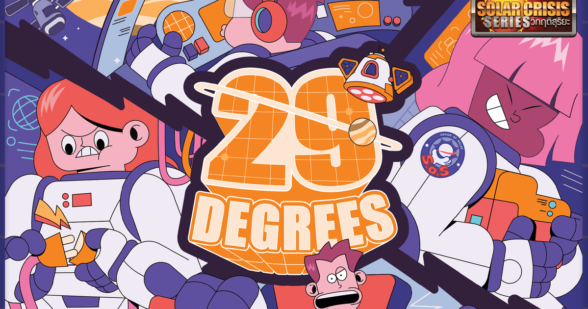 29 Degrees | Board Game | BoardGameGeek