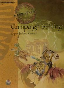 Dark Sun Campaign Setting (Expanded and Revised Edition) | RPG Item ...