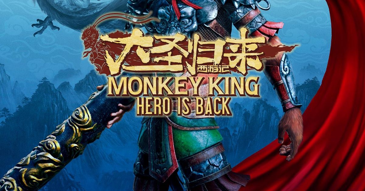 Monkey King: Hero Is Back | Video Game | VideoGameGeek