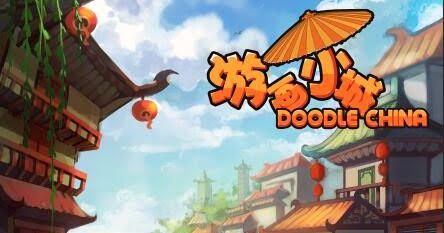 Doodle China | Board Game | BoardGameGeek