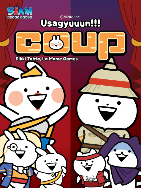 Usagyuuun Coup - Eng Rulebook | Usagyuuun Coup