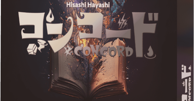 Concord | Board Game | BoardGameGeek