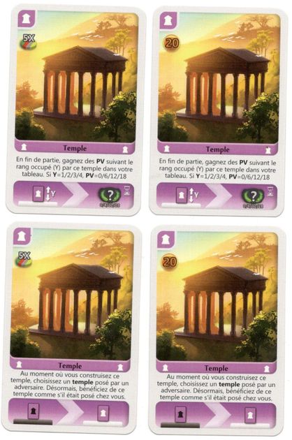 Worldwide Promos And Accessories Annual Math Trade: Part 24